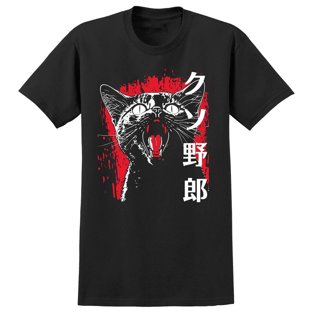 Neko Assassin Cat Japanese Horror Anime Manga Shirt M3090 - Etsy