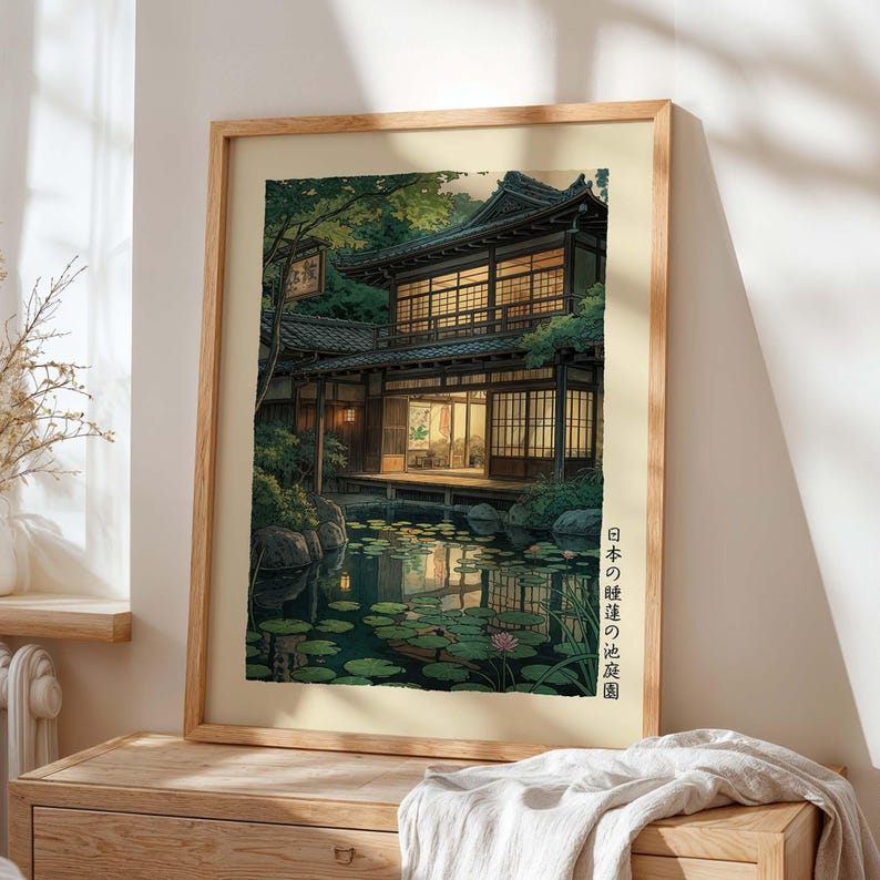 Japanese Garden Print – Ryokan Pond, Oriental Landscape Art - Etsy
