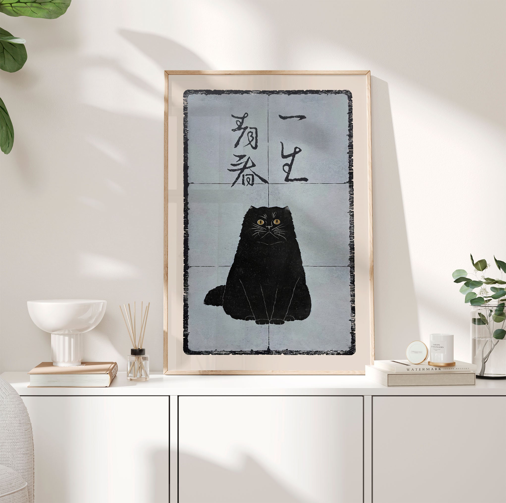 Black Cat Japanese Cat Poster Japanese Cat Art Print Animal - Etsy