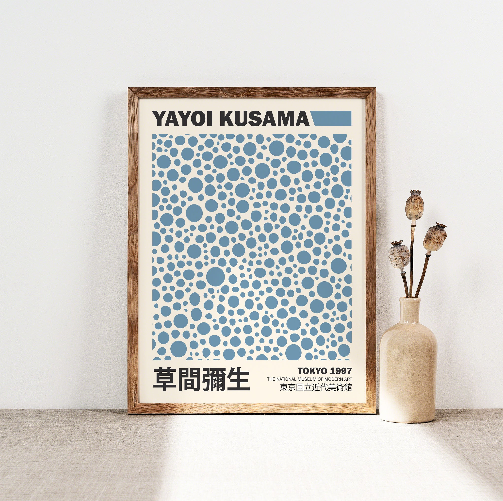 Yayoi Kusama Print, Yayoi Kusama Poster