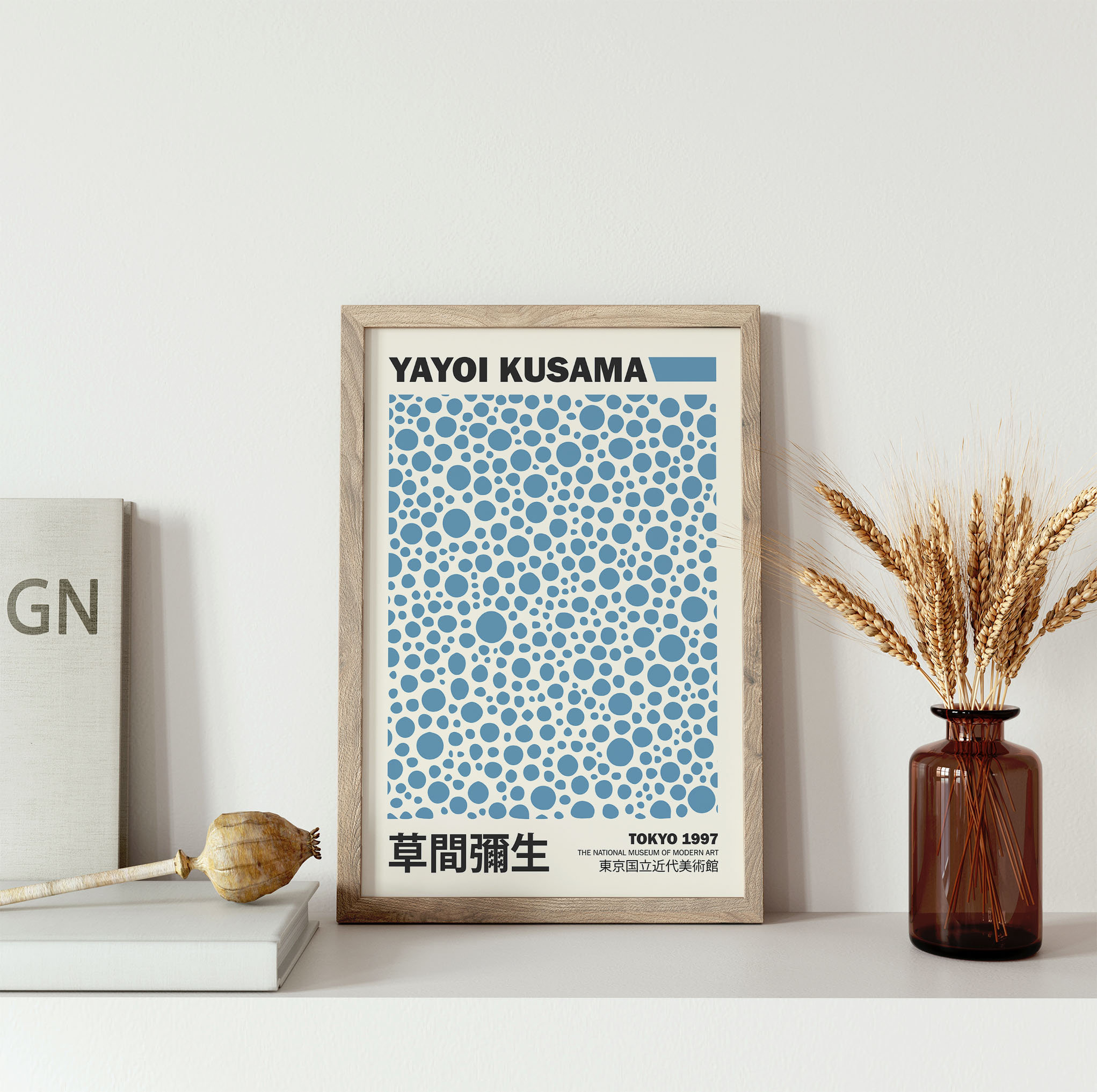 Yayoi Kusama Print, Yayoi Kusama Poster