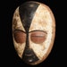 African Duma Mask 2 - Etsy