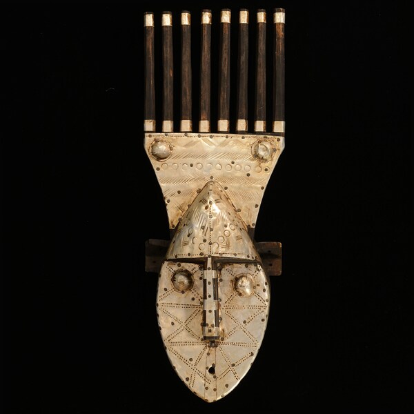 African Bambara Mask - Etsy