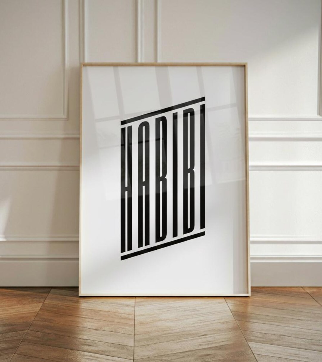 Habibi Poster - Streetwear Aesthetic Wall Art - Black and White ...