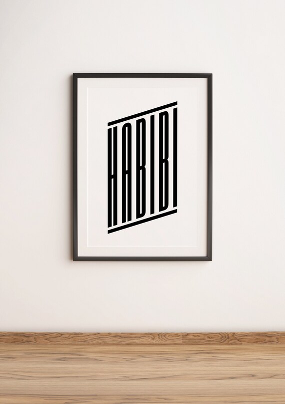 Habibi Black and White Typography Prints Type Poster Wall - Etsy