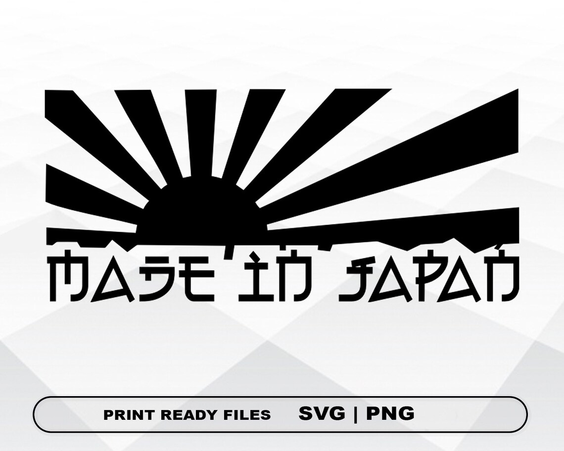 Made in Japan SVG and PNG Files Clipart Made in Japan Print - Etsy