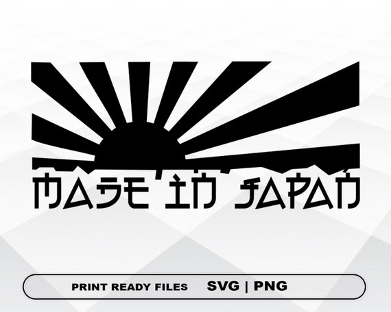 Made in Japan SVG and PNG Files Clipart Made in Japan Print - Etsy