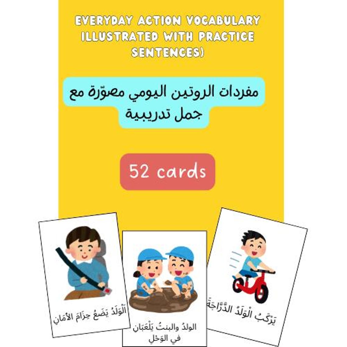 Arabic Daily Routine Flashcards for Kids – 52 Illustrated Sentences ...