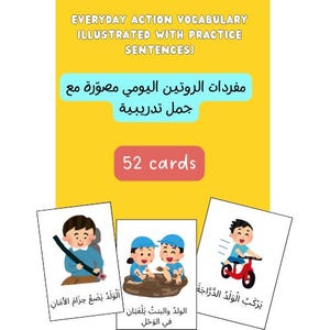 Arabic Daily Routine Flashcards for Kids – 52 Illustrated Sentences ...