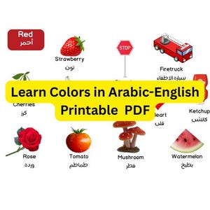 Learn Arabic Colors – Printable PDF | Arabic- English for Kids ...