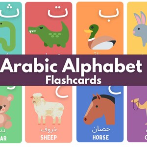 Arabic Alphabet FLASHCARDS With Animals Pictures | Etsy