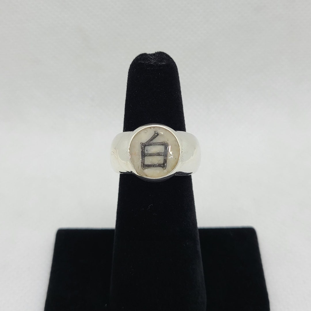 Japanese Kanji 白 byaku Which Meanswhite - Etsy