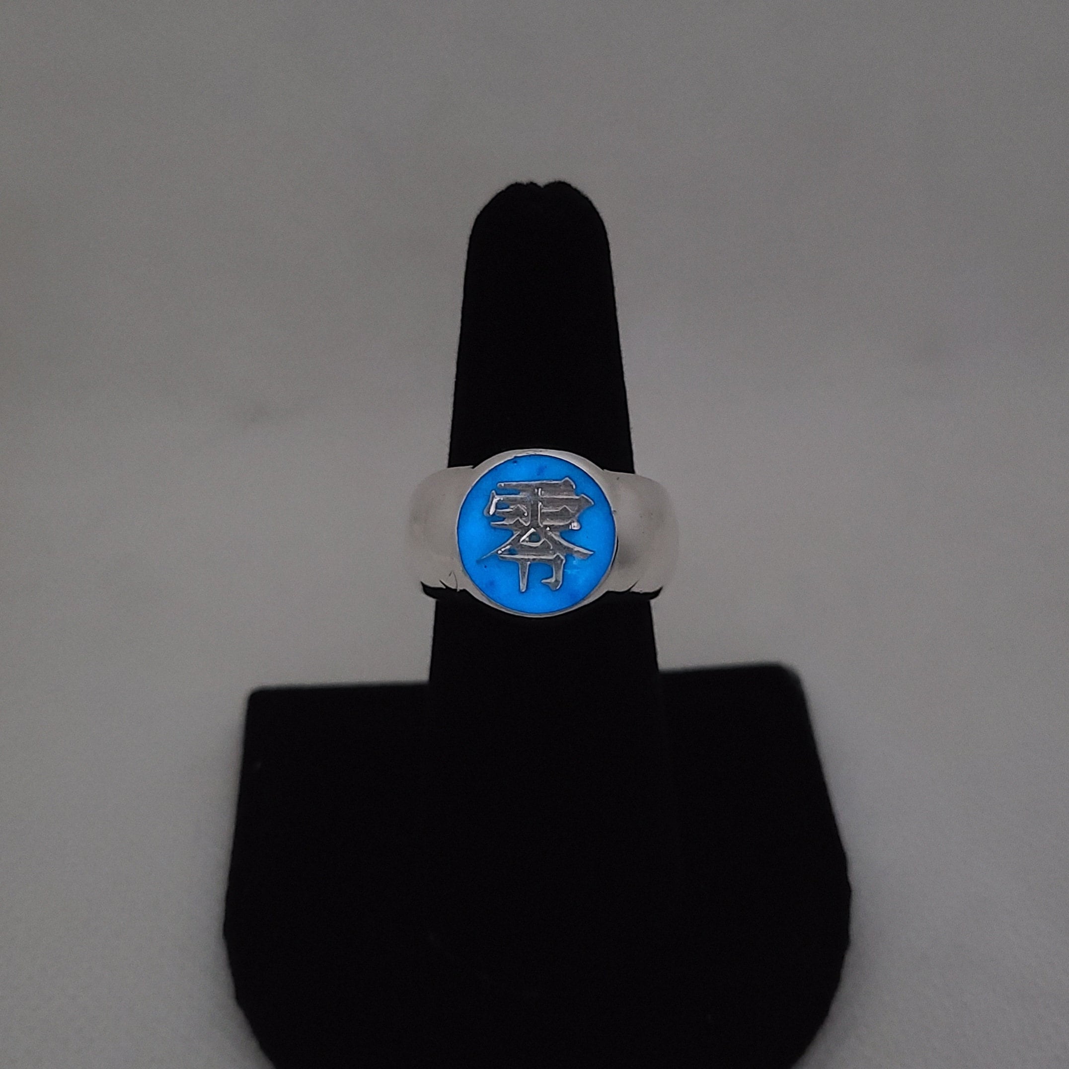 Japanese Kanji 'rei', Meaning 'zero' - Etsy