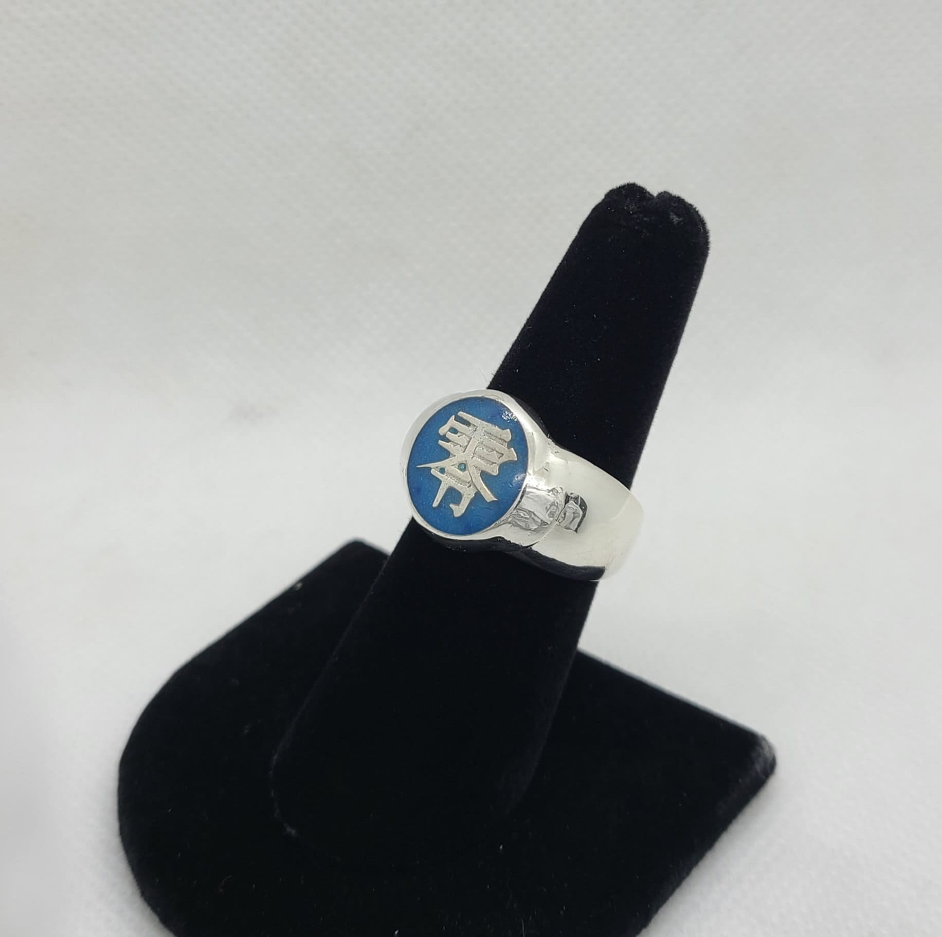 Japanese Kanji 'rei', Meaning 'zero' V2 - Etsy