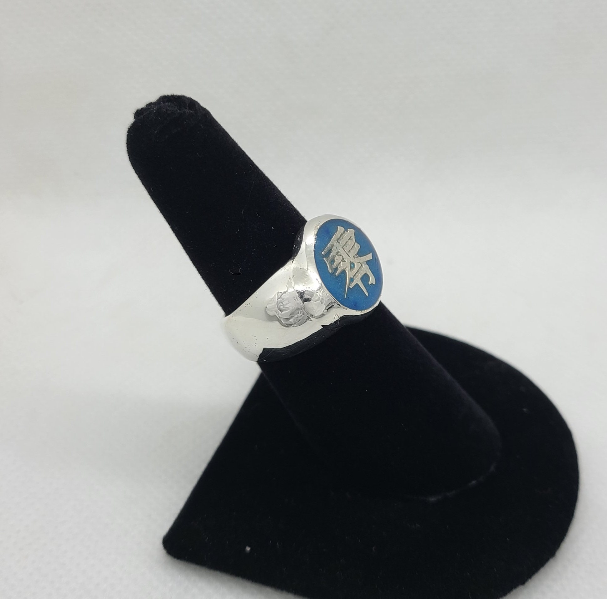 Japanese Kanji 'rei', Meaning 'zero' - Etsy