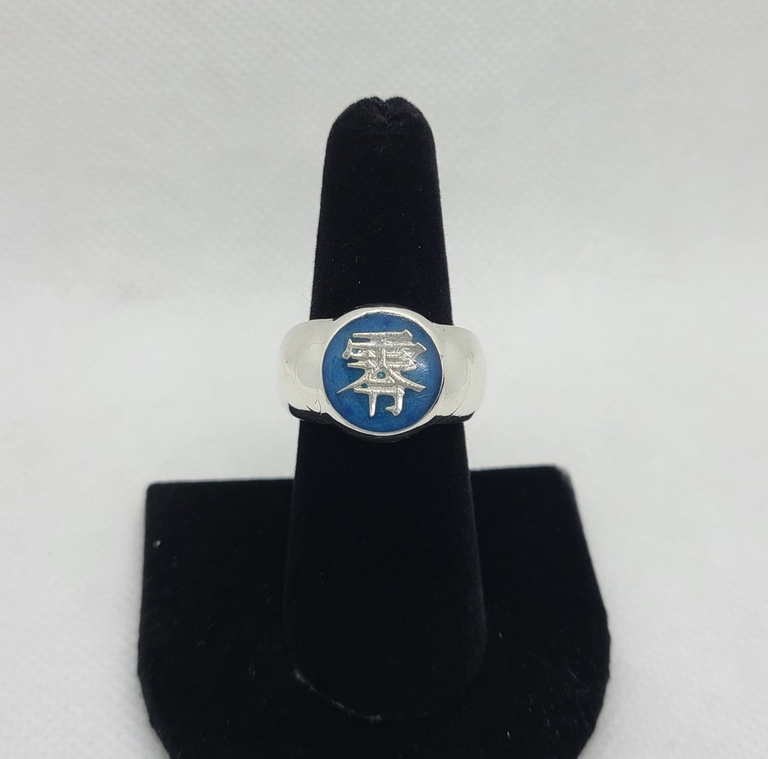 Japanese Kanji 'rei', Meaning 'zero' - Etsy