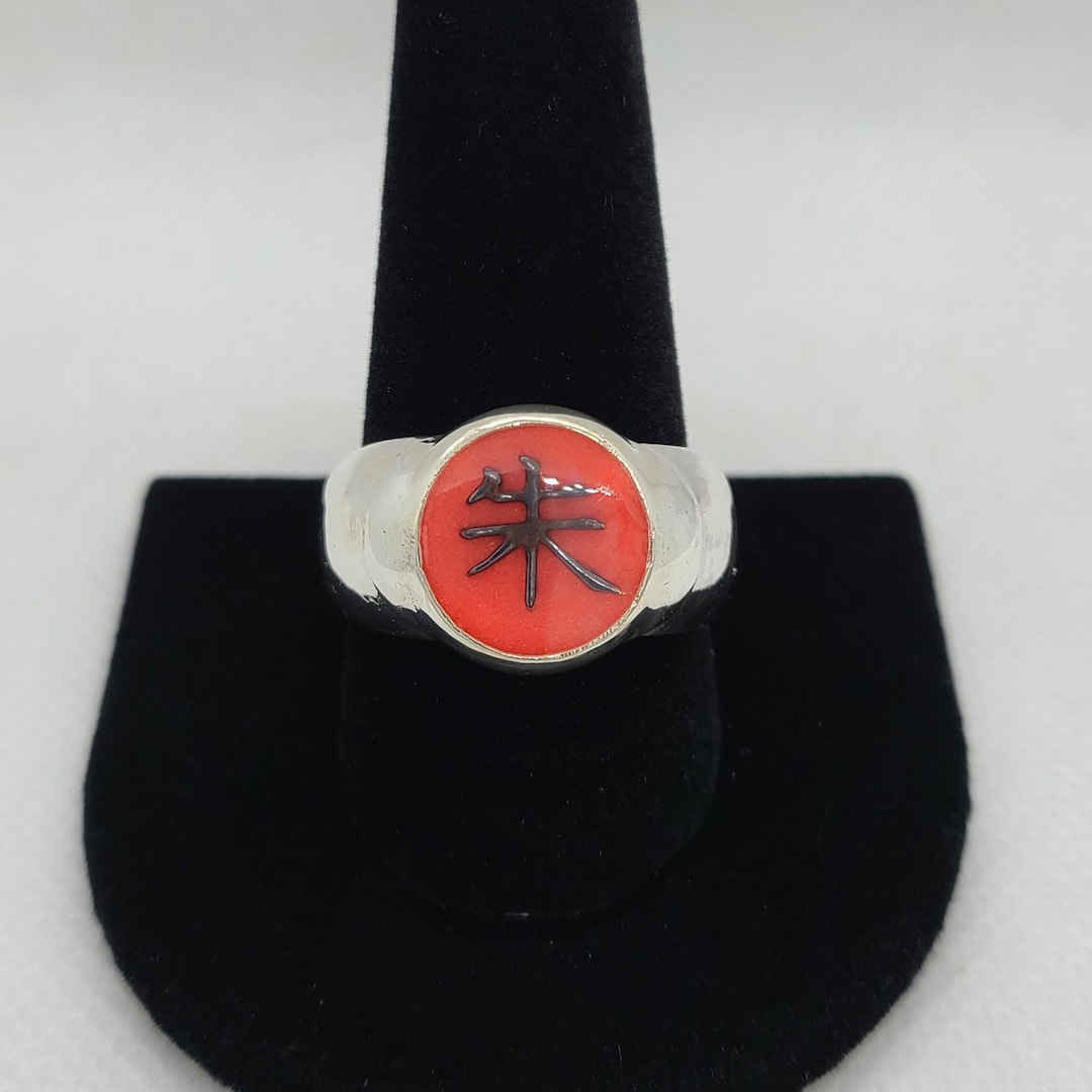 Japanese Kanji 朱 (“shu”), Which Means “crimson” - Etsy