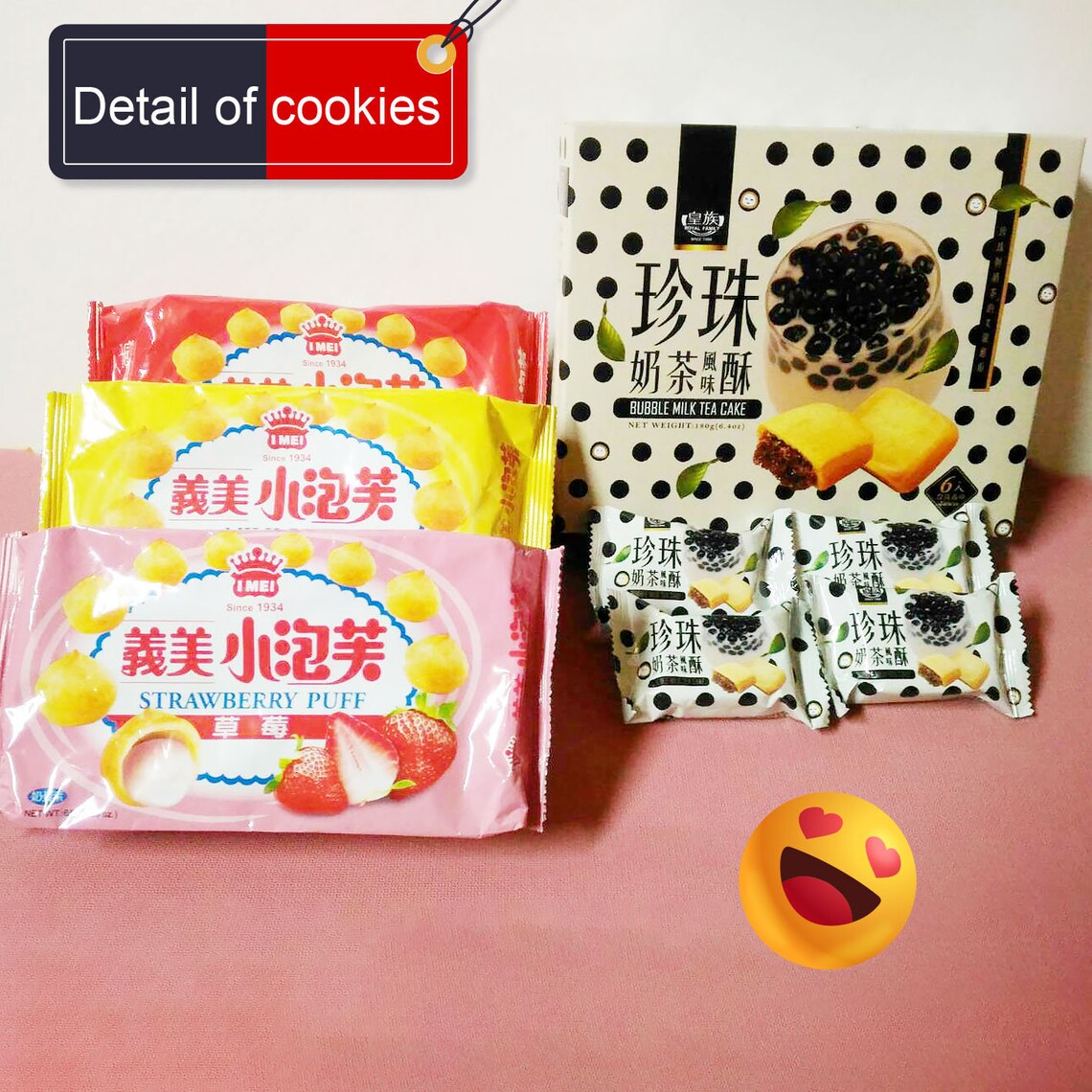 Taiwan/taiwanese Snacks Various Flavors to Pick / Seller From - Etsy