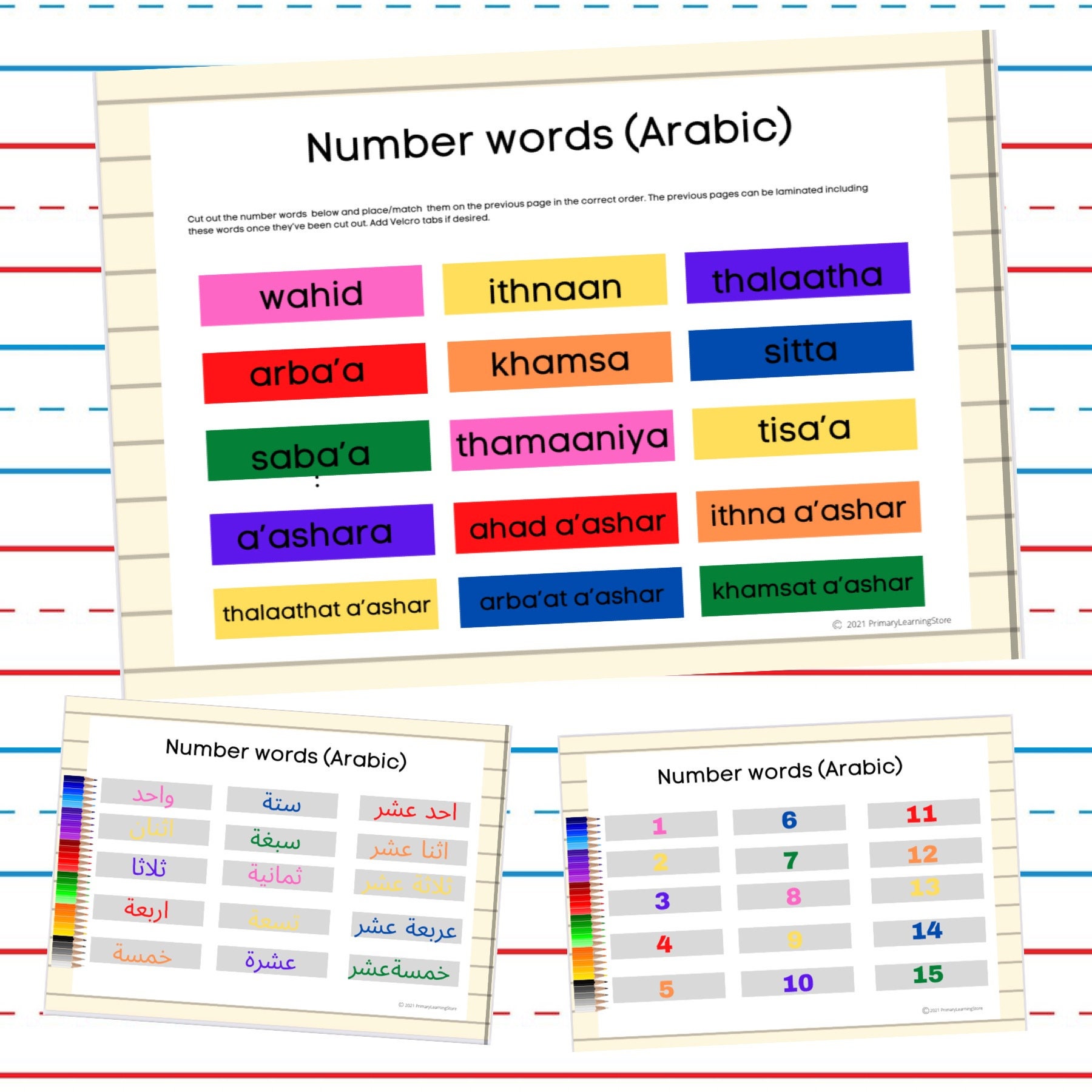 Arabic Number Words Mat - Etsy