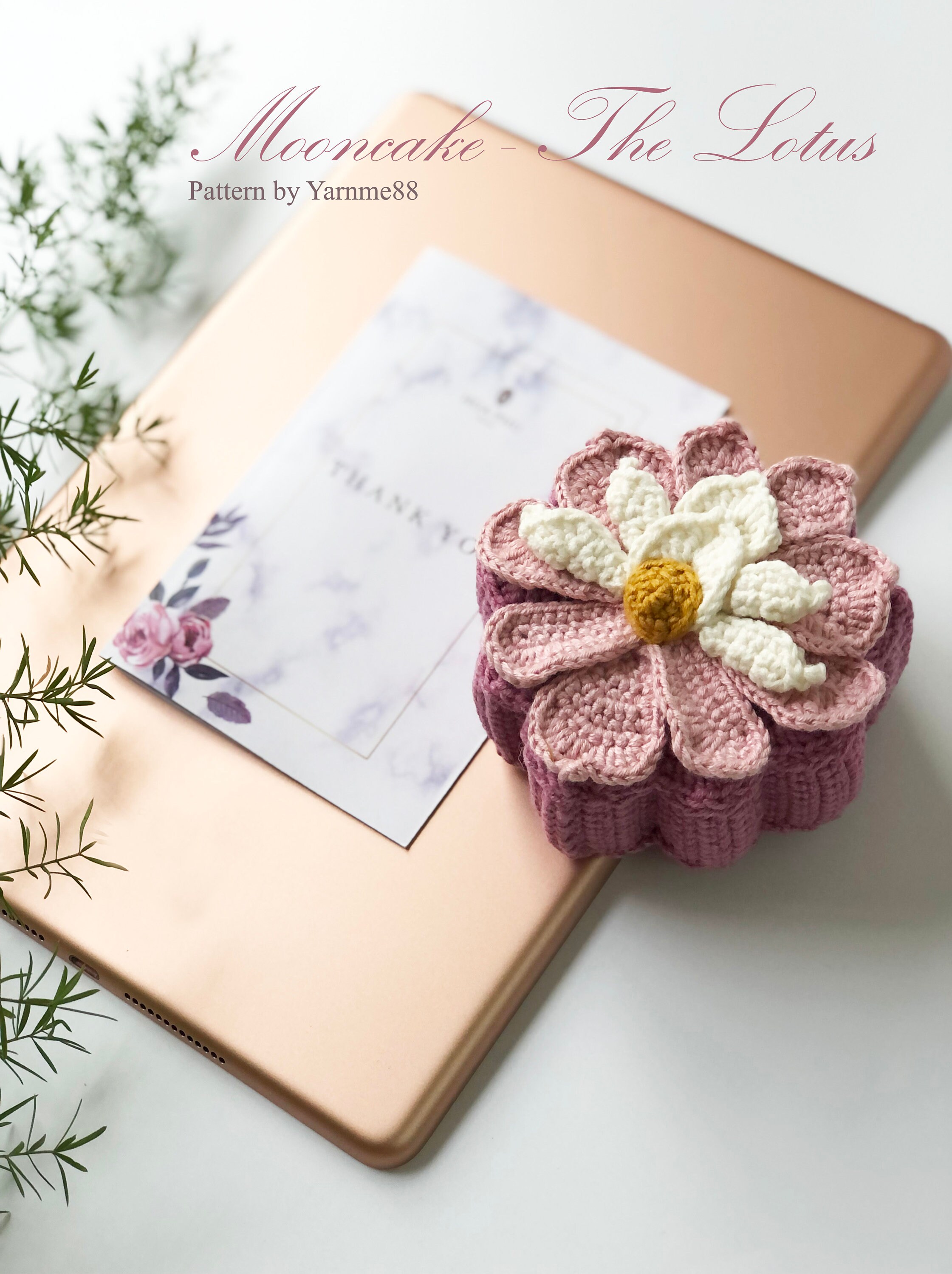 Yarnme88: Lotus Mooncake. Amigurumi Crochet Pattern. Playfood - Etsy