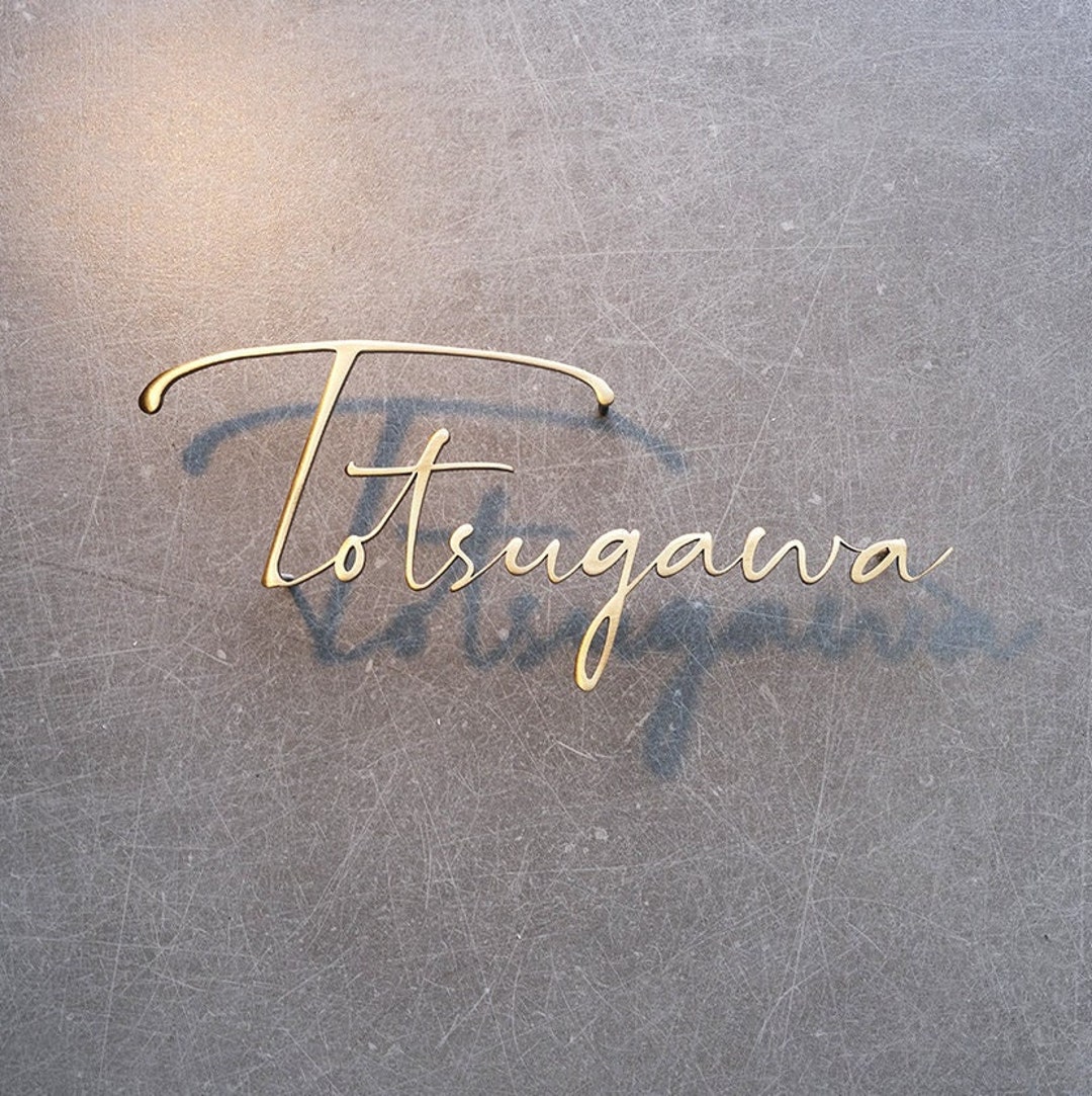 Metal Wall Letters Large Metal Letters Custom Metal Letters - Etsy