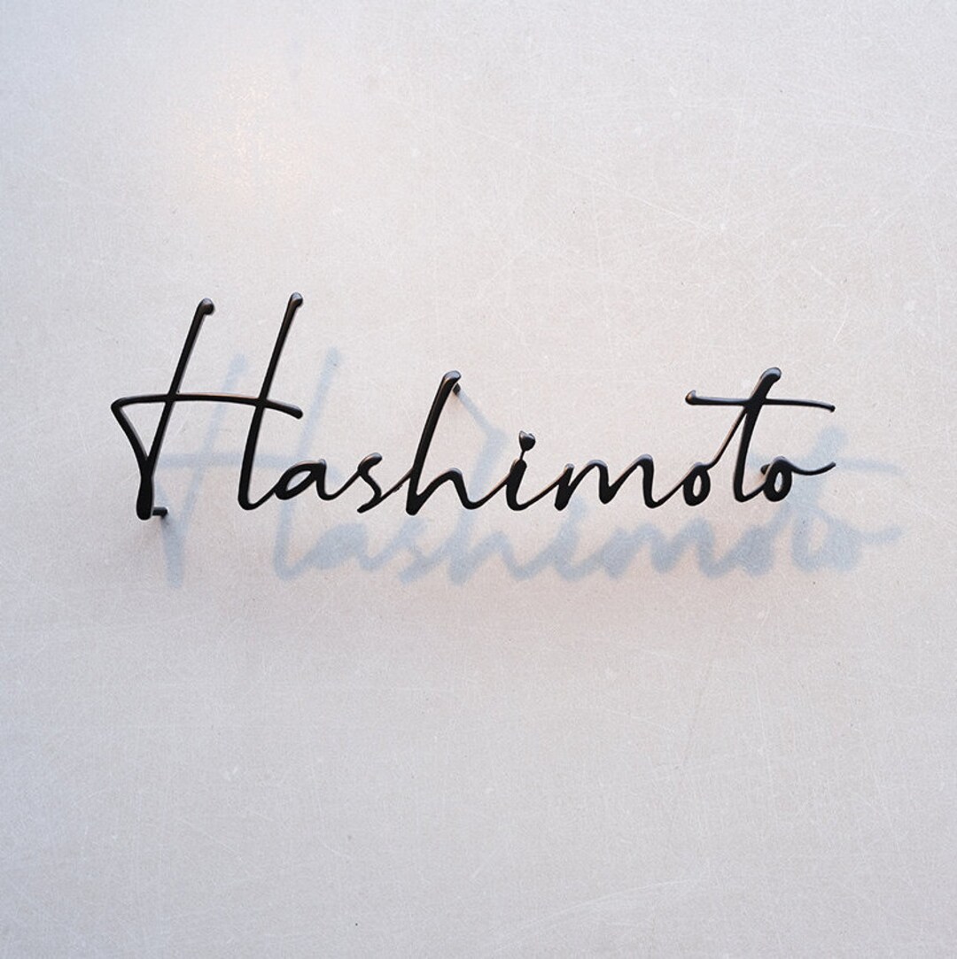 Custom Cursive Metal Name Sign for House Decor,personalized Outdoor ...