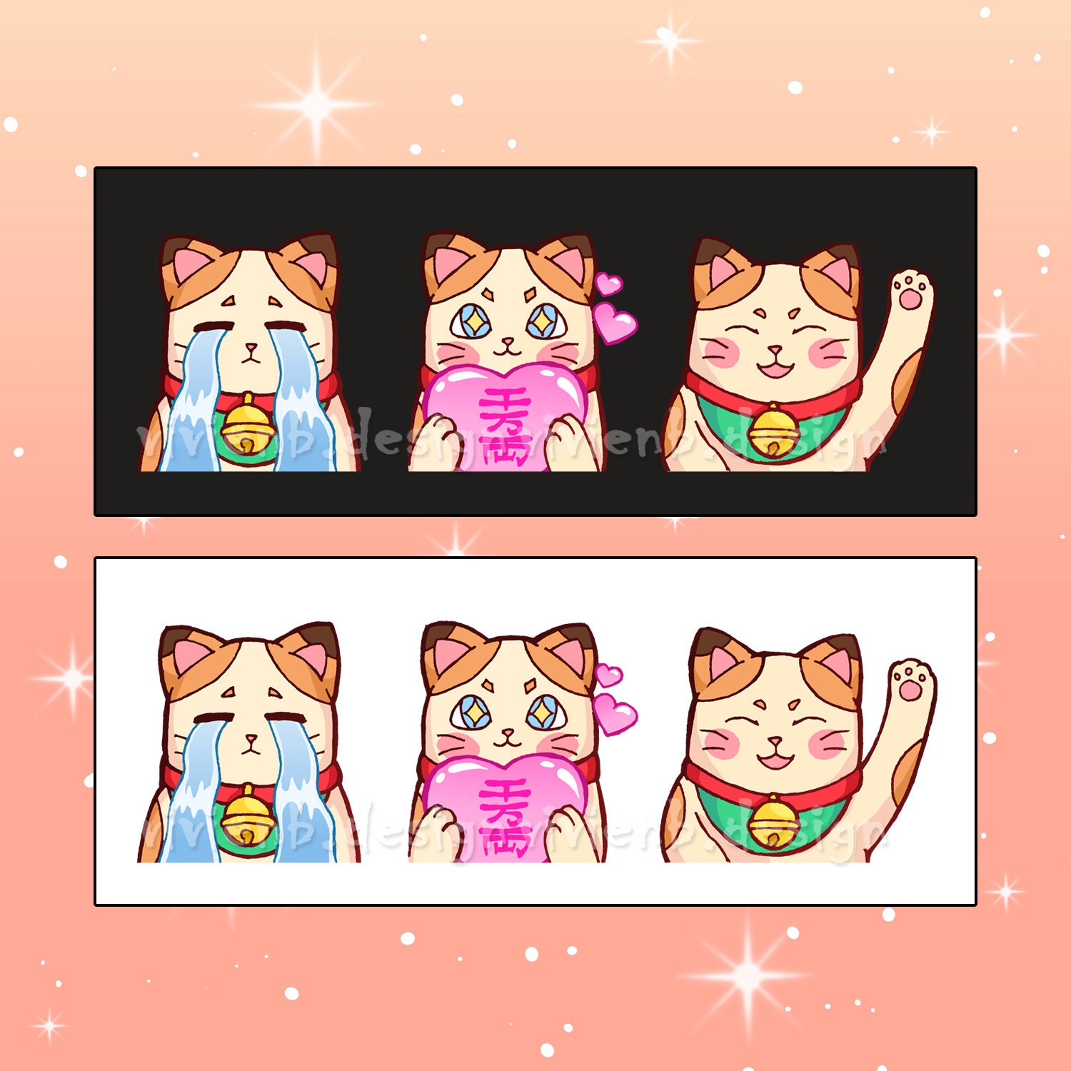 Twitch Emote Pack #1 | Lucky Cat / Maneki Neko | Emotes for Twitch ...