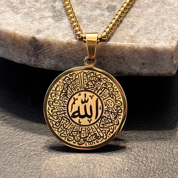 Allah Chain - Etsy
