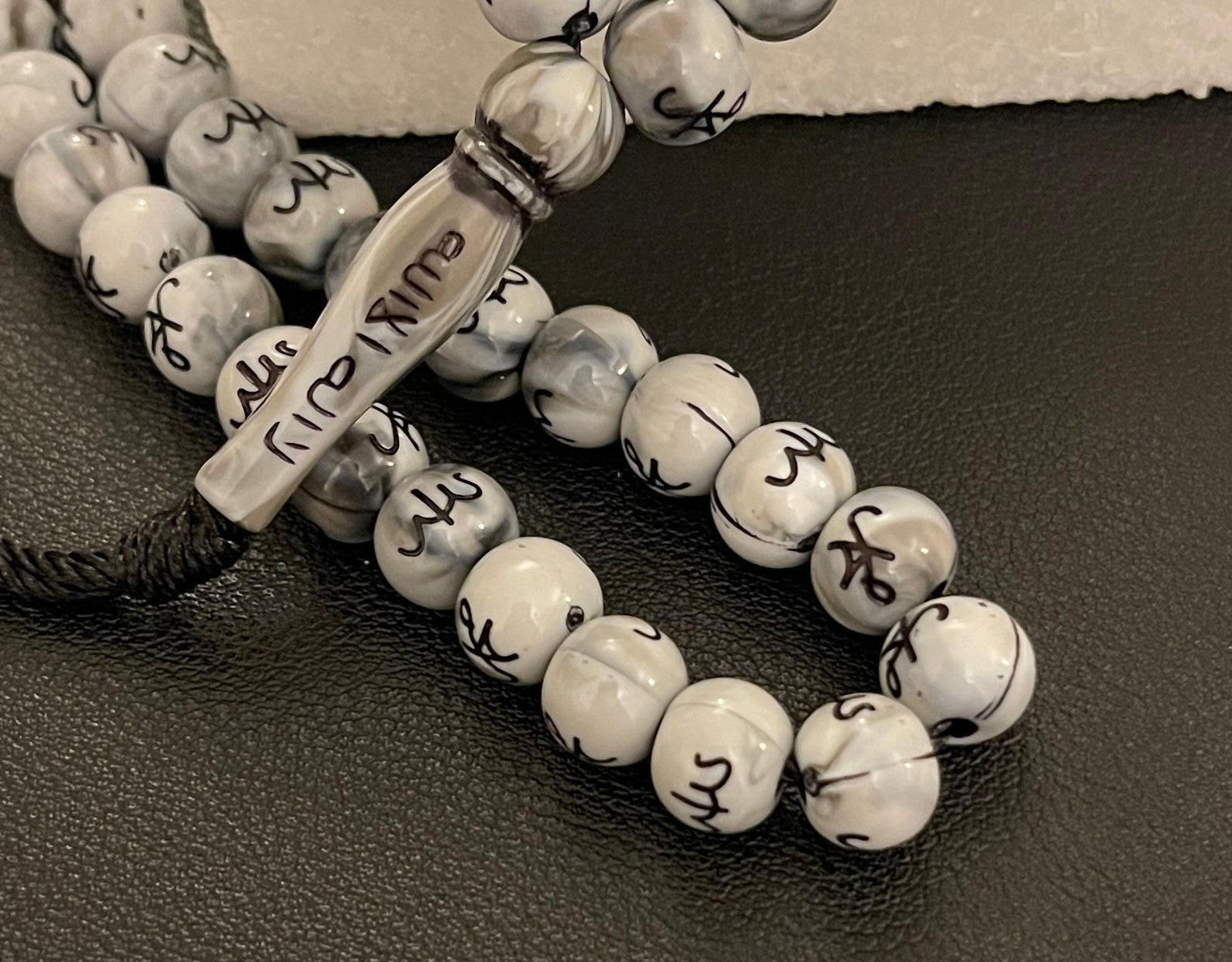 Misbaha, Tasbeeh, Tasbih Arabic, Islamic, Turkish Rosary Prayer Beads ...