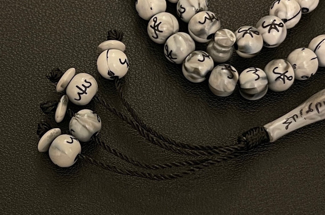 Misbaha Tasbeeh Tasbih Arabic Islamic Turkish Rosary - Etsy