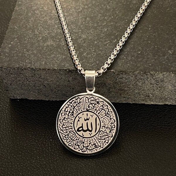 Allah Chain - Etsy