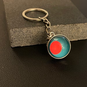 Bangladesh National Flag Ball Keychain Key Ring - Etsy