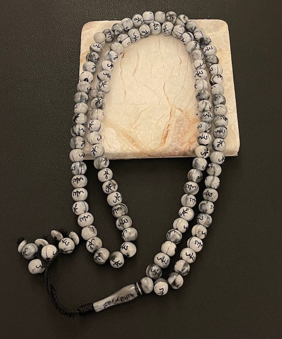 Misbaha Tasbeeh Tasbih Arabic Islamic Turkish Rosary - Etsy