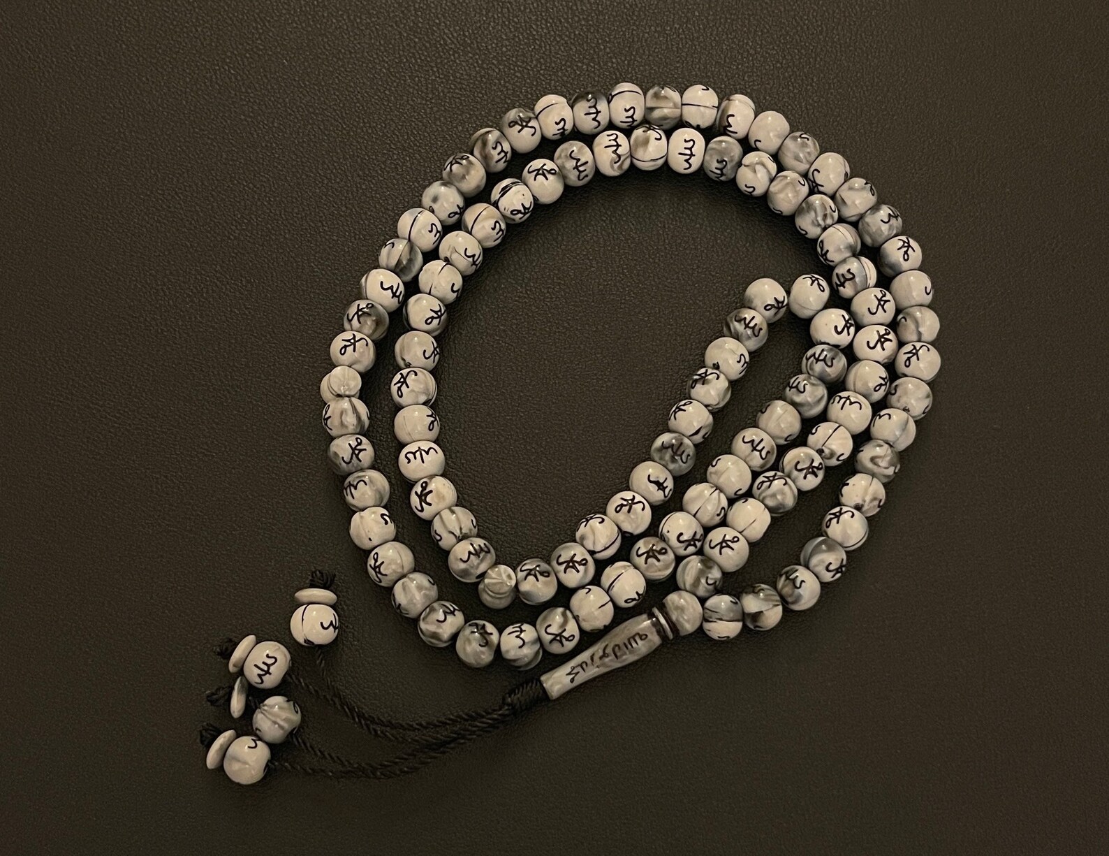 Misbaha, Tasbeeh, Tasbih Arabic, Islamic, Turkish Rosary Prayer Beads ...