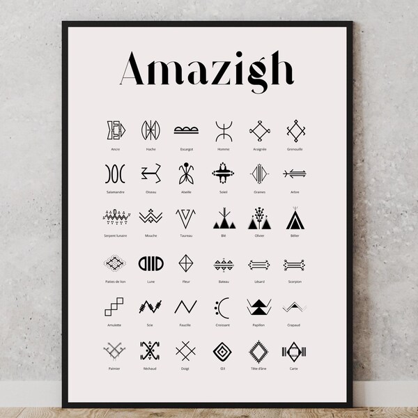 Amazigh - Etsy
