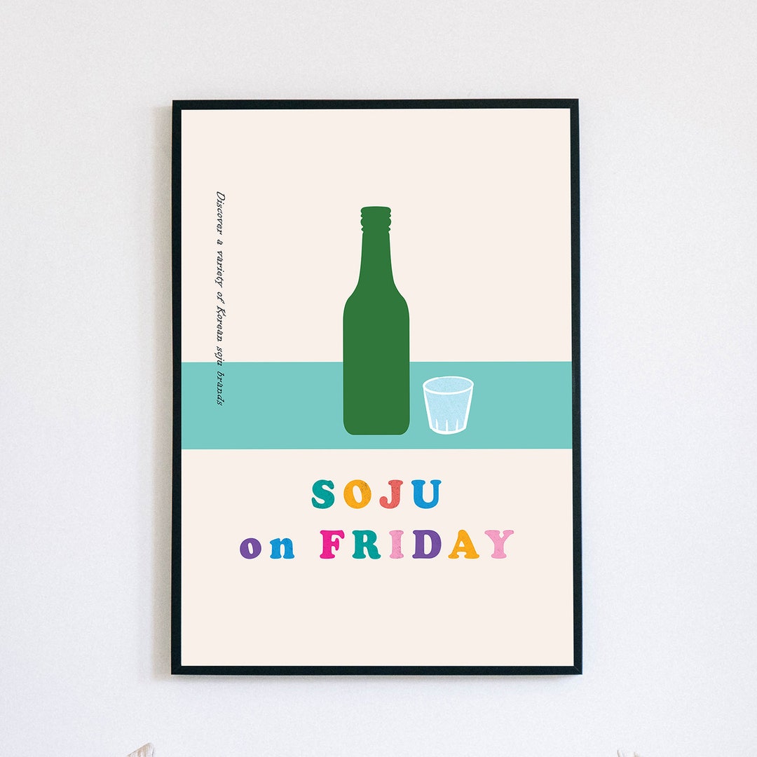 Korean Soju Art Print / Korean Art Wall / Korean Soju Digital - Etsy