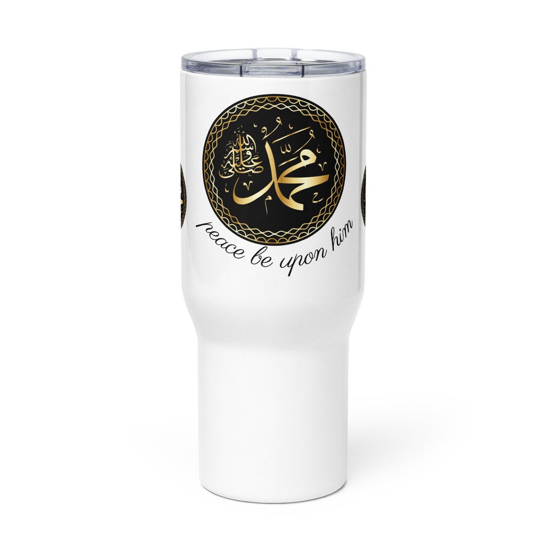 Prophet Muhammad Arabic Calligraphy Travel Mug With Handle Hajj Gift ...