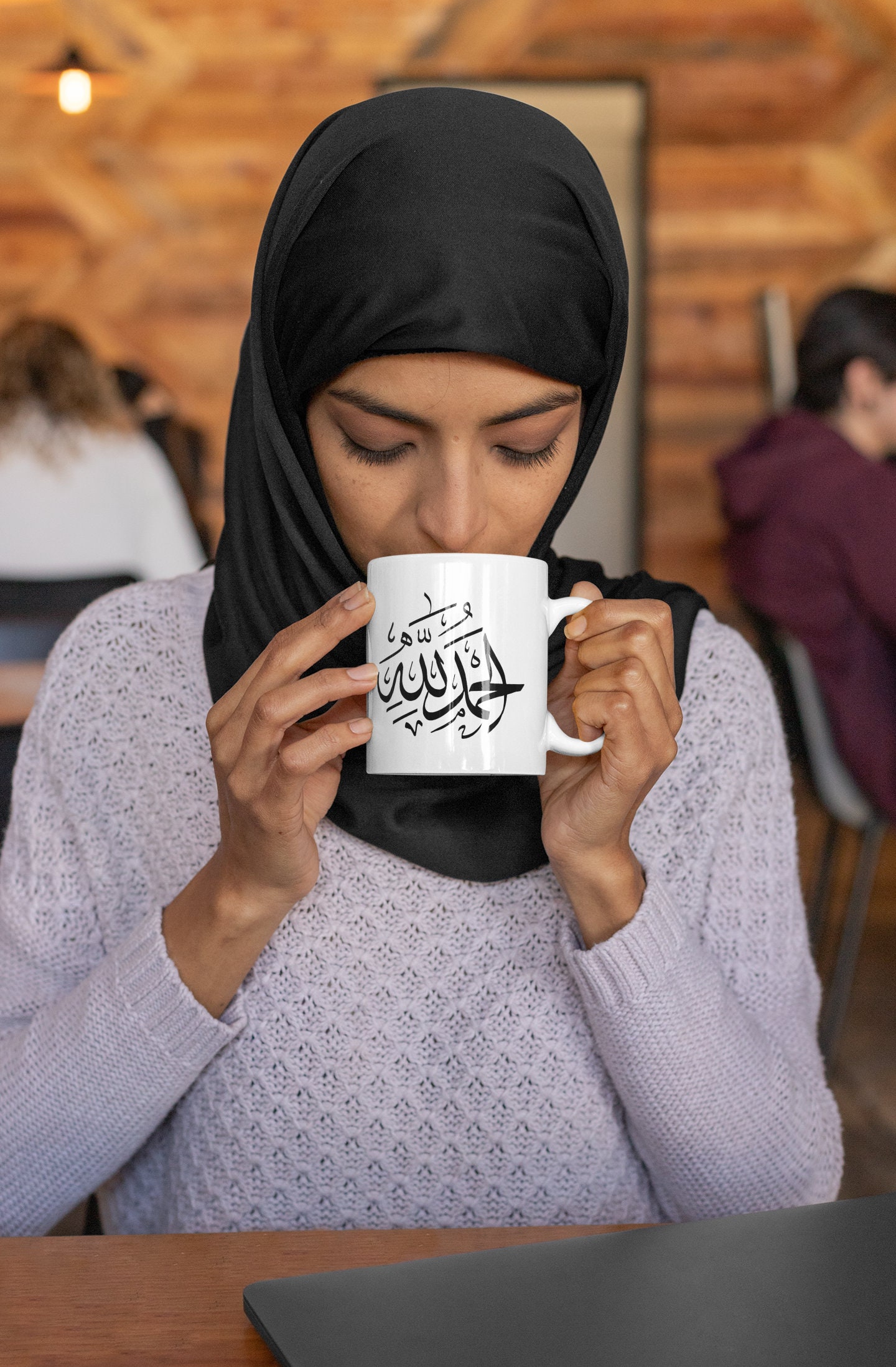 Start With Bismillah Islamic Coffee Mug Alhamdulillah, Subhanallah ...