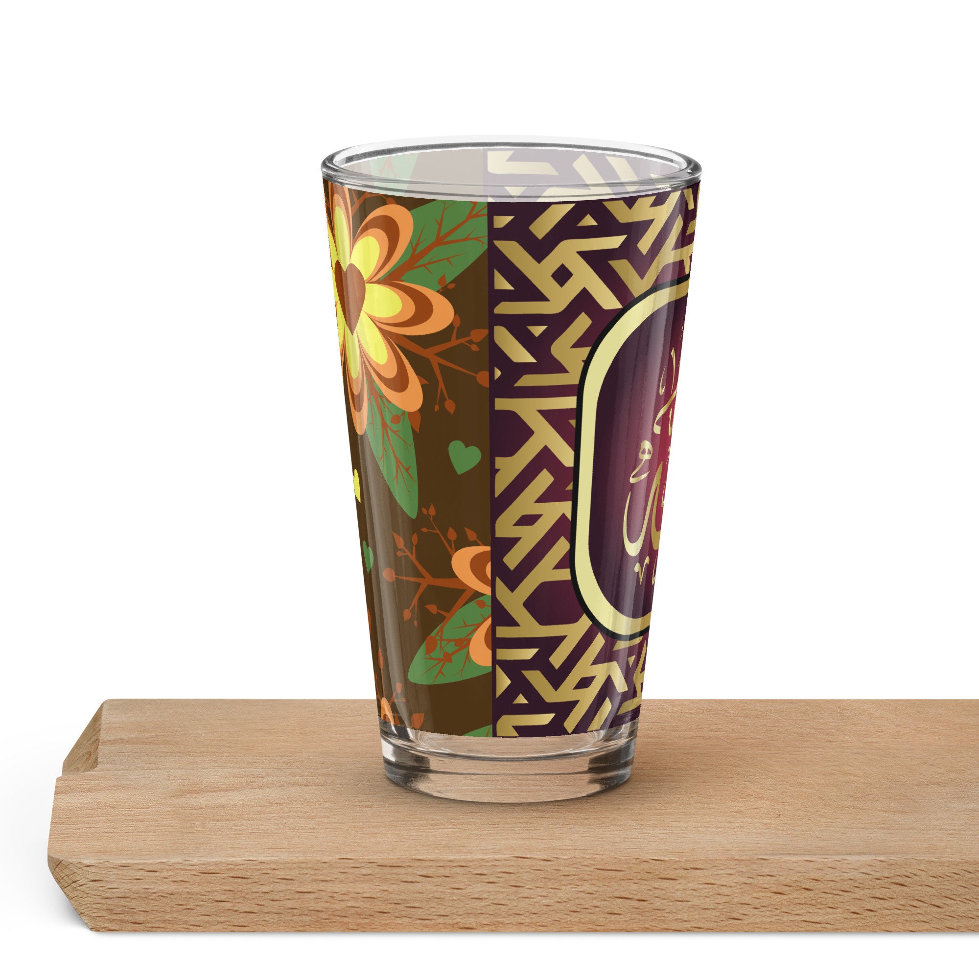 Name of Allah Islamic Shaker Pint Glass Muslim Home Decor Islamic Gifts ...