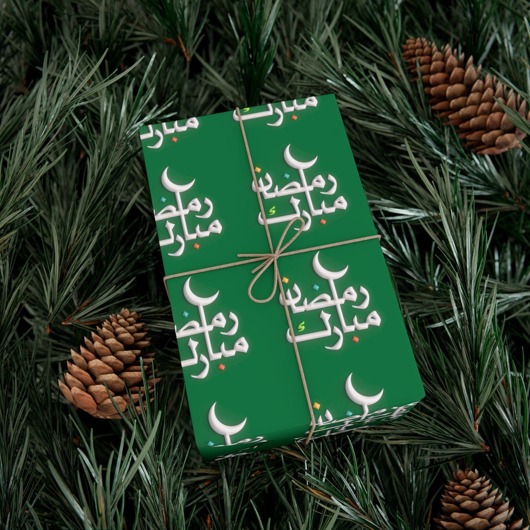 Ramadan Mubarak Gift Wrap Papers Ramadan & Eid Gifts for Islamic ...
