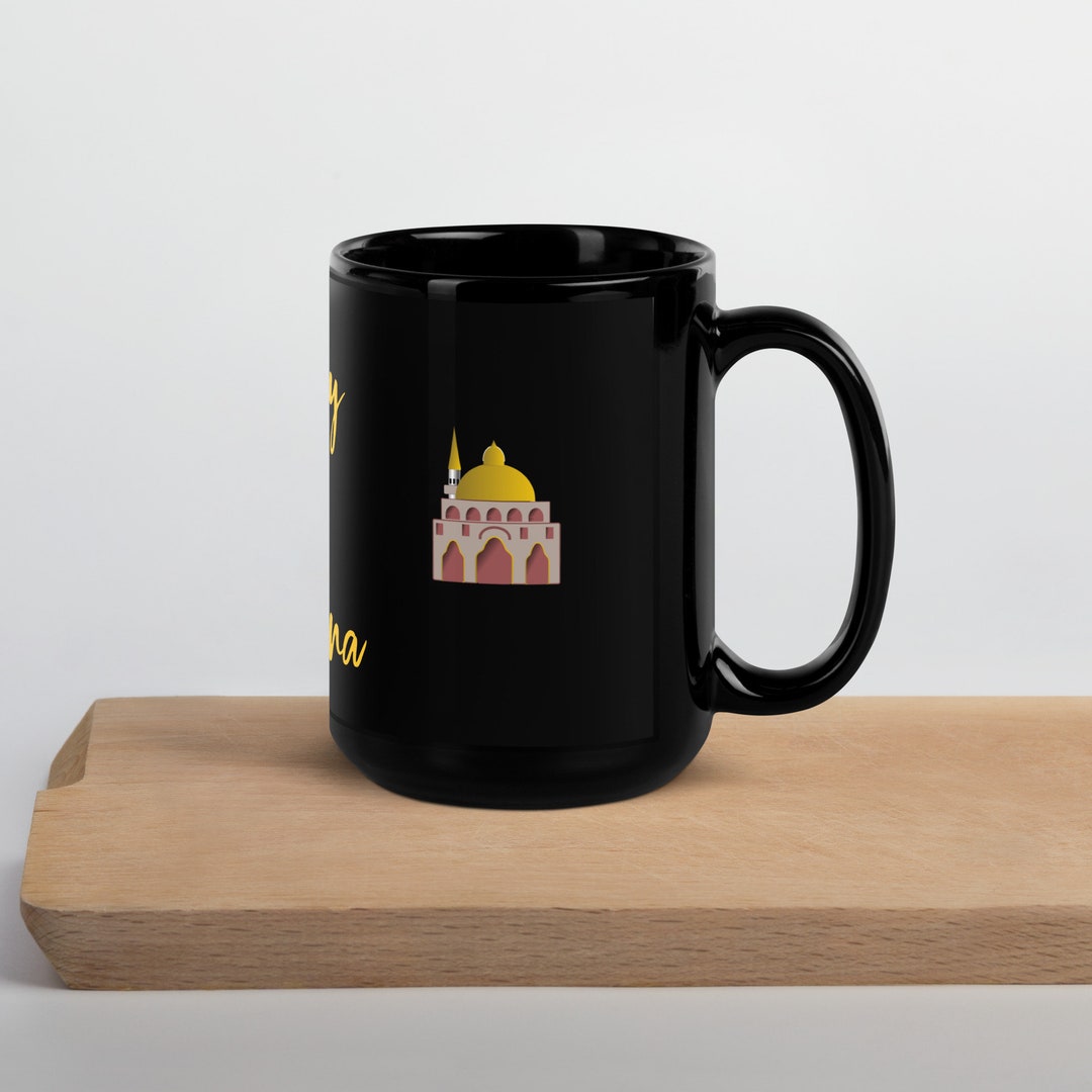 Masjid an Nabawi Mug Prophet Muhammed Mosque Muslim Wedding Umrah Gift ...