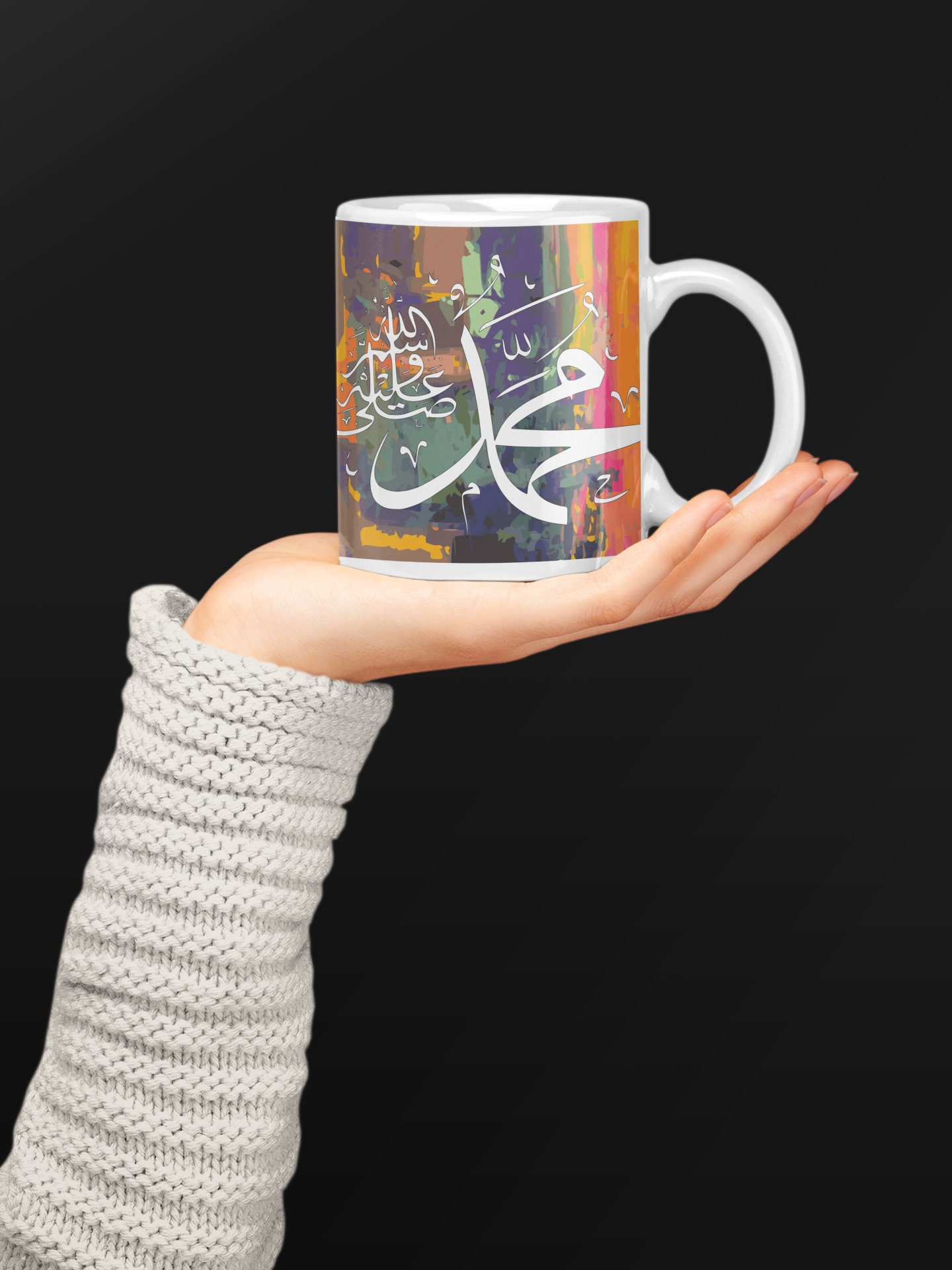 Prophet Muhammadpbuh Arabic Calligraphy Coffee Mug Islamic Calligraphy ...