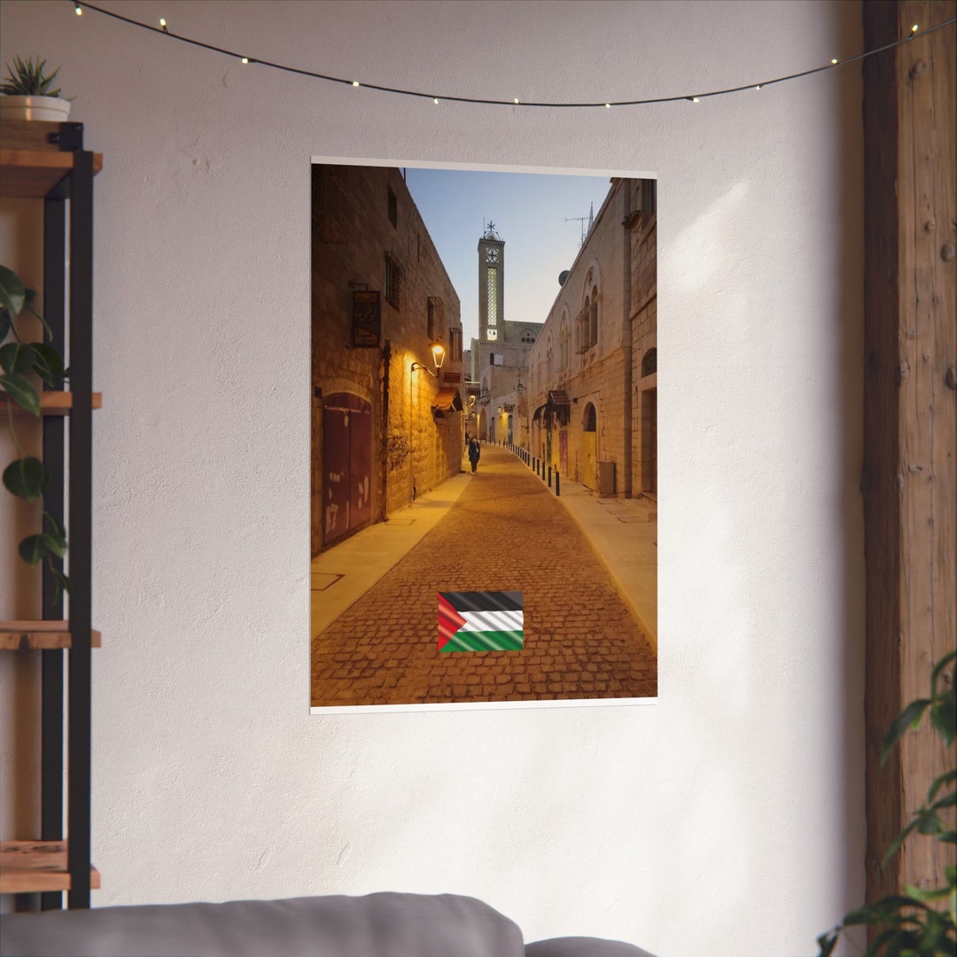 Palestinian City Wall Print With Flag Support Palestine Home Decor Wall ...