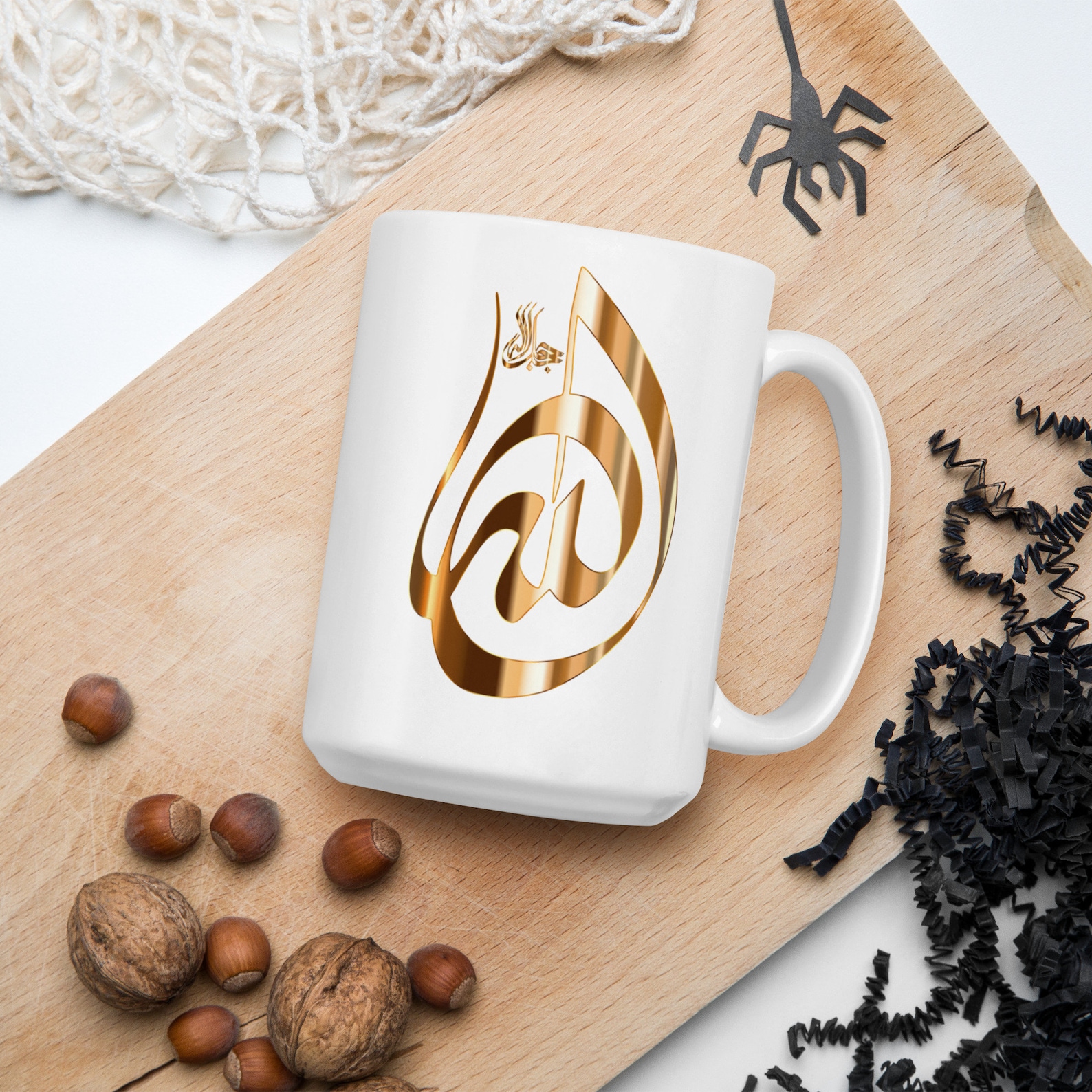 Name of Allah Islamic Art Coffee Mug Islamic Home Decor Muslim Gifts ...