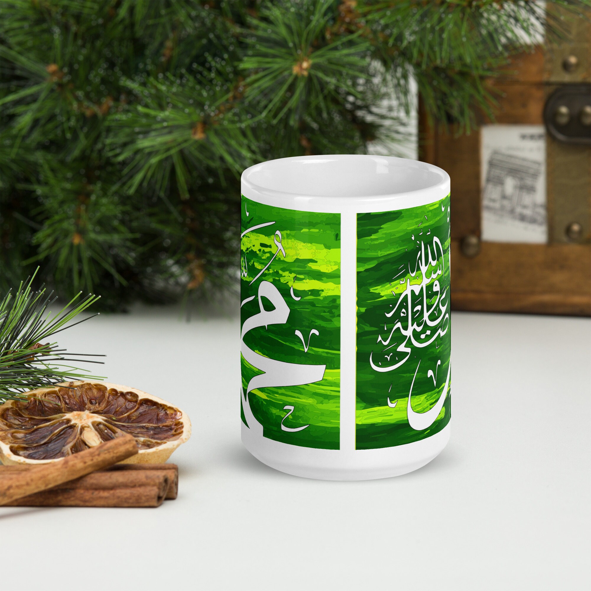 Prophet Muhammad Calligraphy Writing Arabic Calligraphy Muhammad (PBUH ...