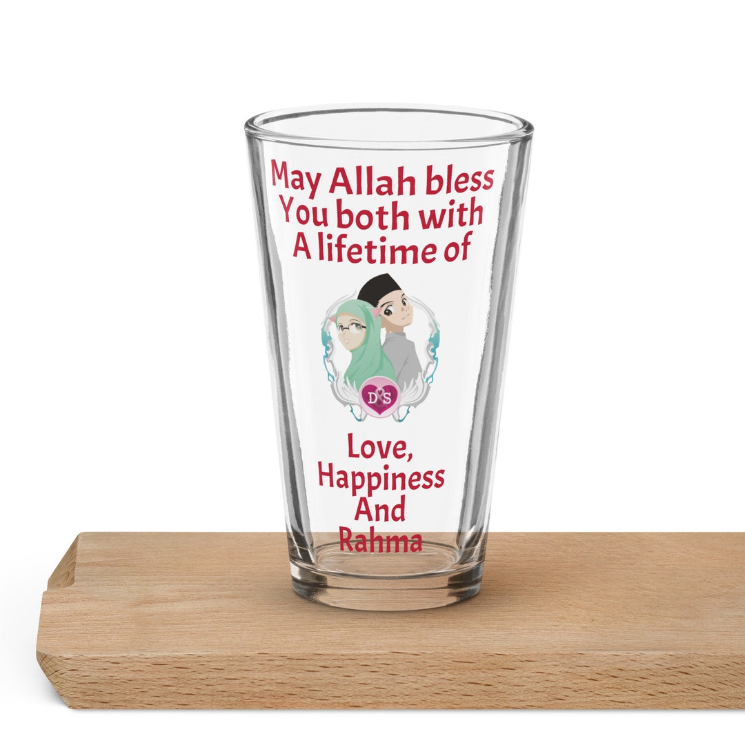 Muslim Wedding Gifts Shaker Glass Custom Islamic Wedd Couple Gift ...