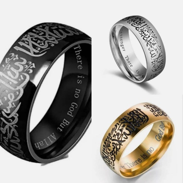 Shahada Ring - Etsy