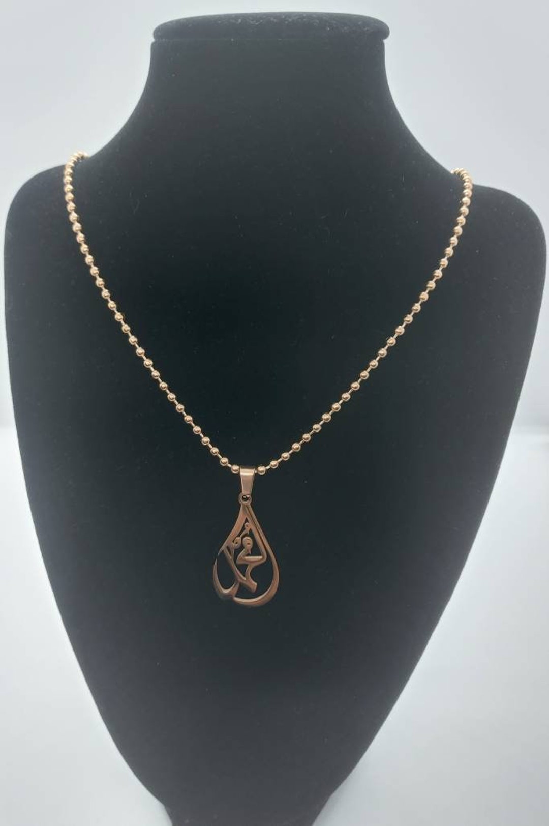 Rose Gold 'muhammad' Muslim Arabic Islamic Stainless Steel Necklace ...
