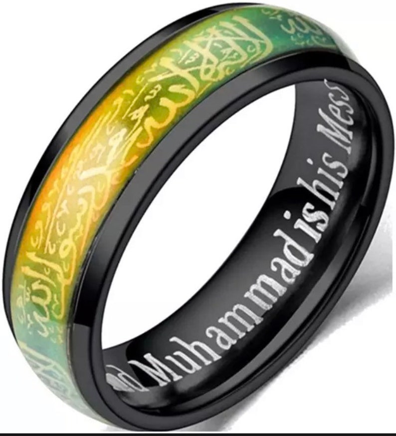 Islamic Shahada Ring for Men Women Jewellery Gift - Etsy