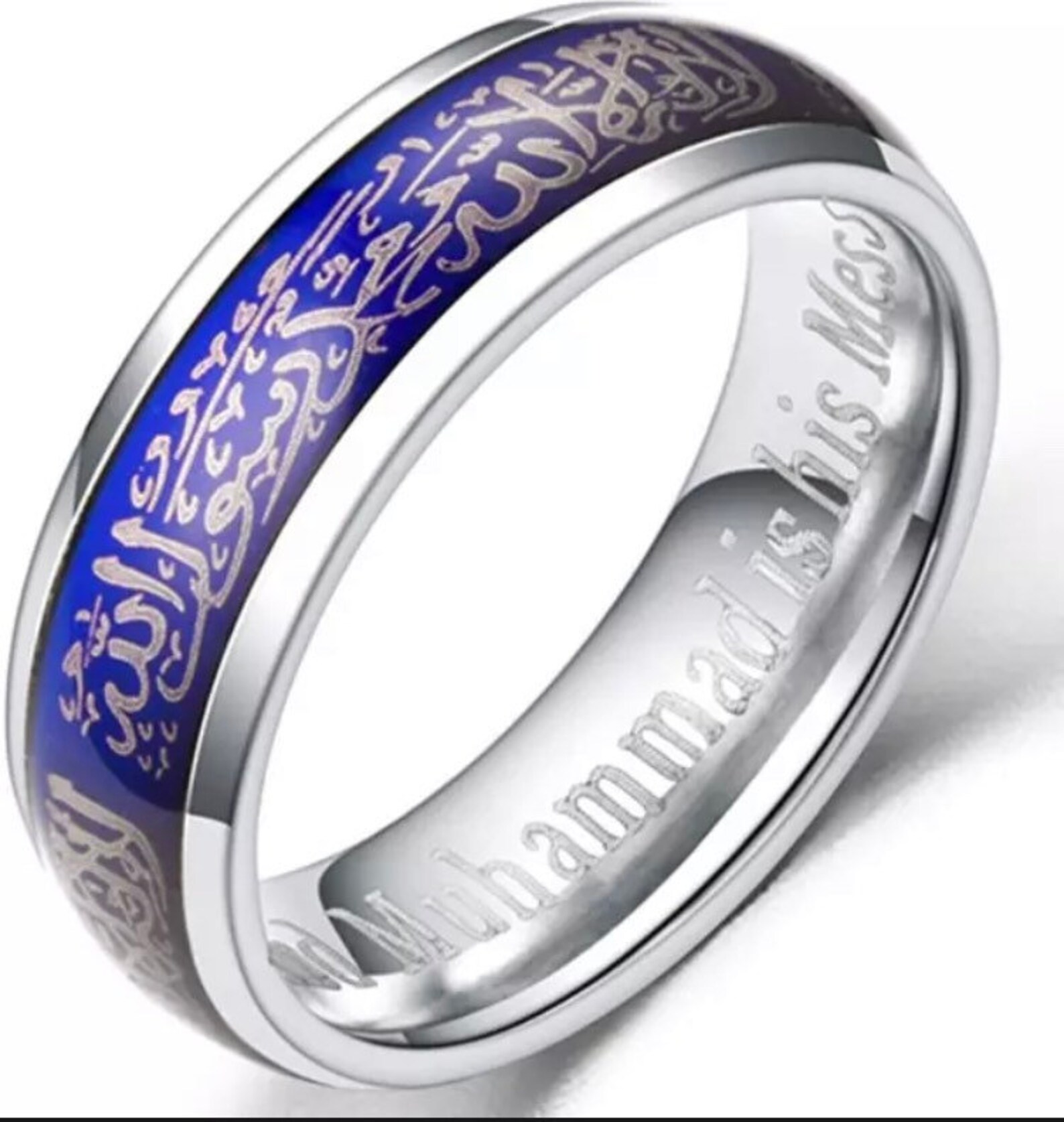 Islamic Shahada Ring for Men Women Jewellery Gift - Etsy UK